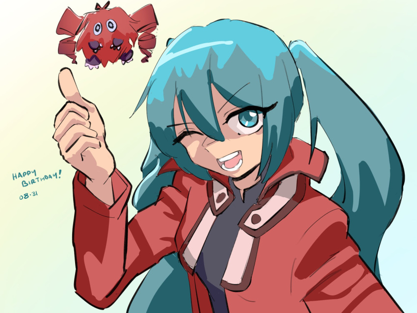 Troll Dragon Sphinx, 2025 drawing