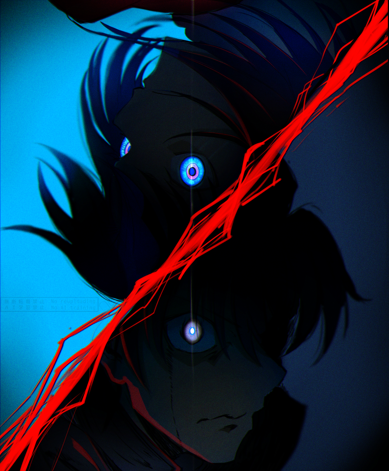 Mystic Eyes of Death Perception
