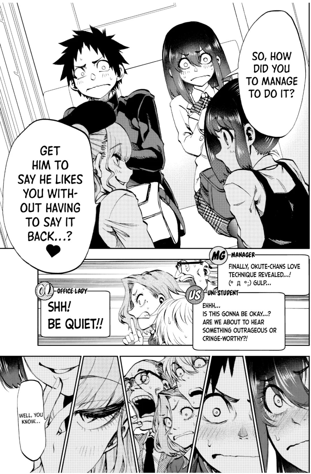 beguiled efficient barbarous