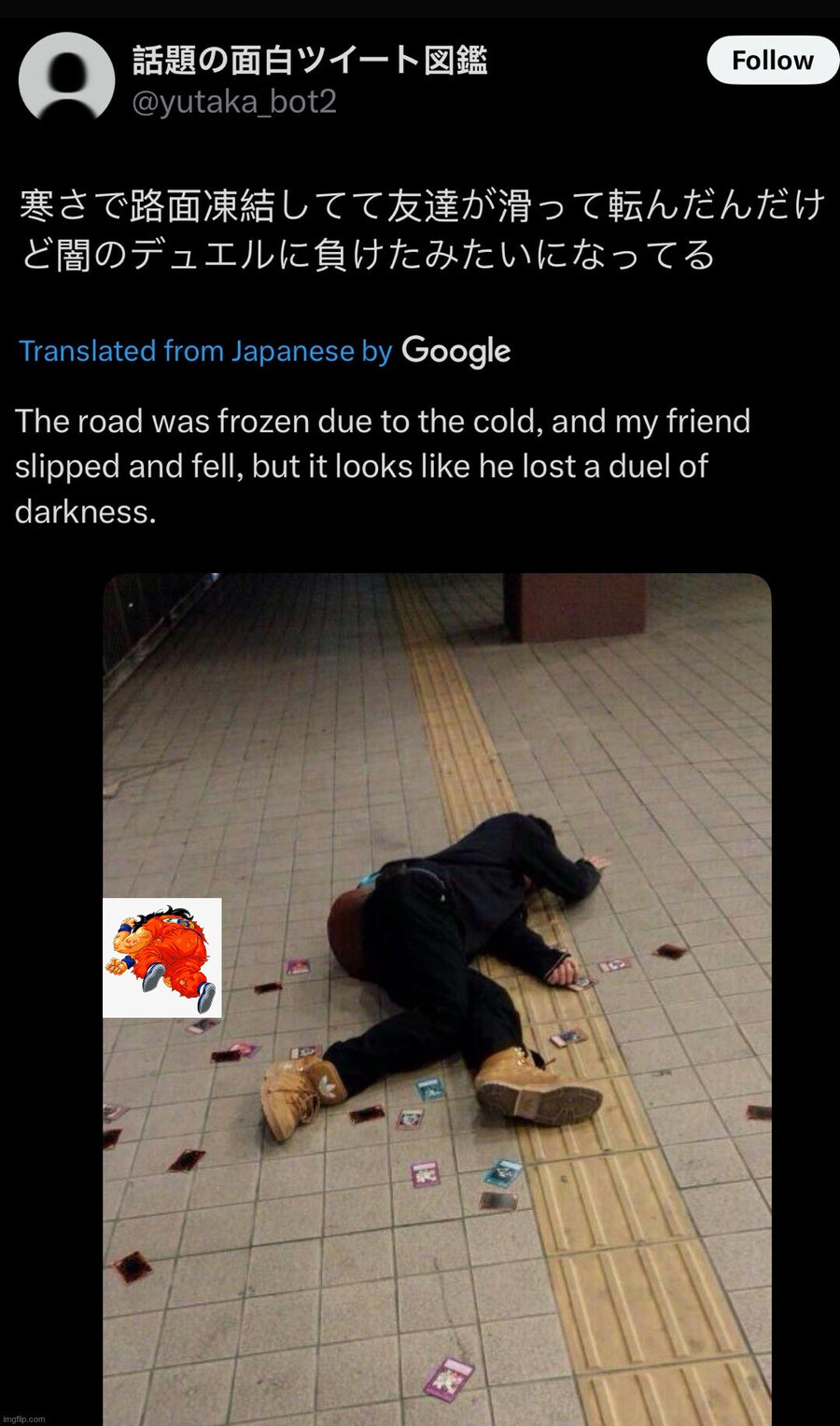 hand-held alert worthwhile