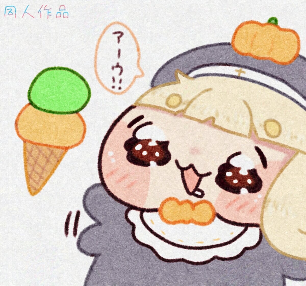 Speaki gets a ice cream!