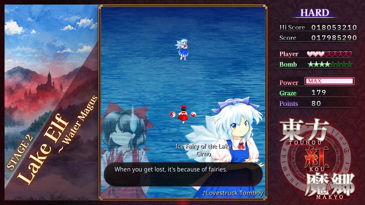Touhou 6 Remake announced